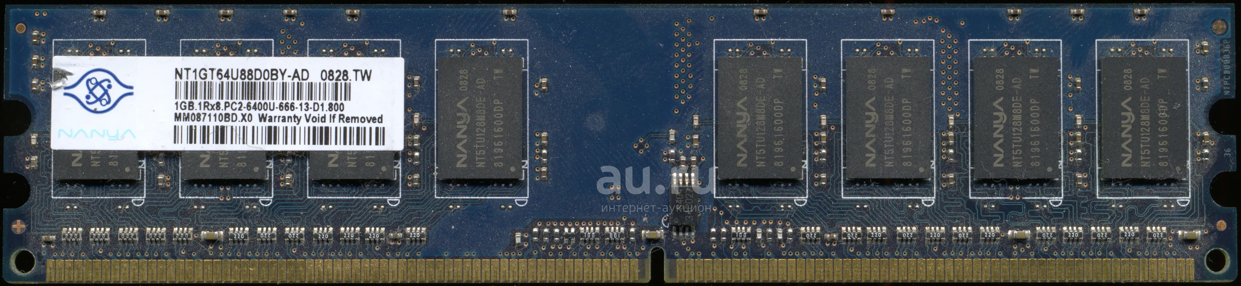 Оперативная память Ddr2 1gb 1024mb 800mhz Nanya Nt1gt64u88d0by Ad для