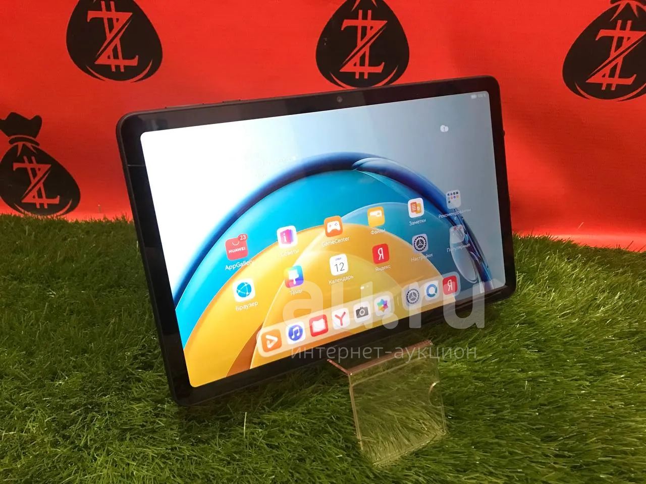 Планшет huawei MatePad SE (AGS5-W09) 4/64Gb (Б.32321) — купить в ...