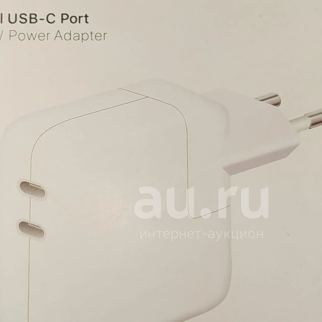 Сетевой адаптер питания Apple Dual 35W USB-C Power Adapter I Новый в ...