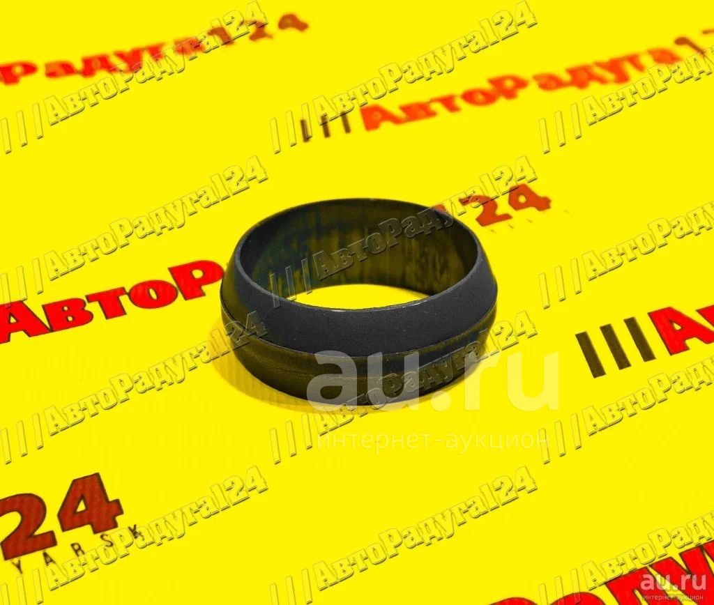 Кольцо глушителя Газель (Евро-3) соединительное (33023-1203143) (Н ...