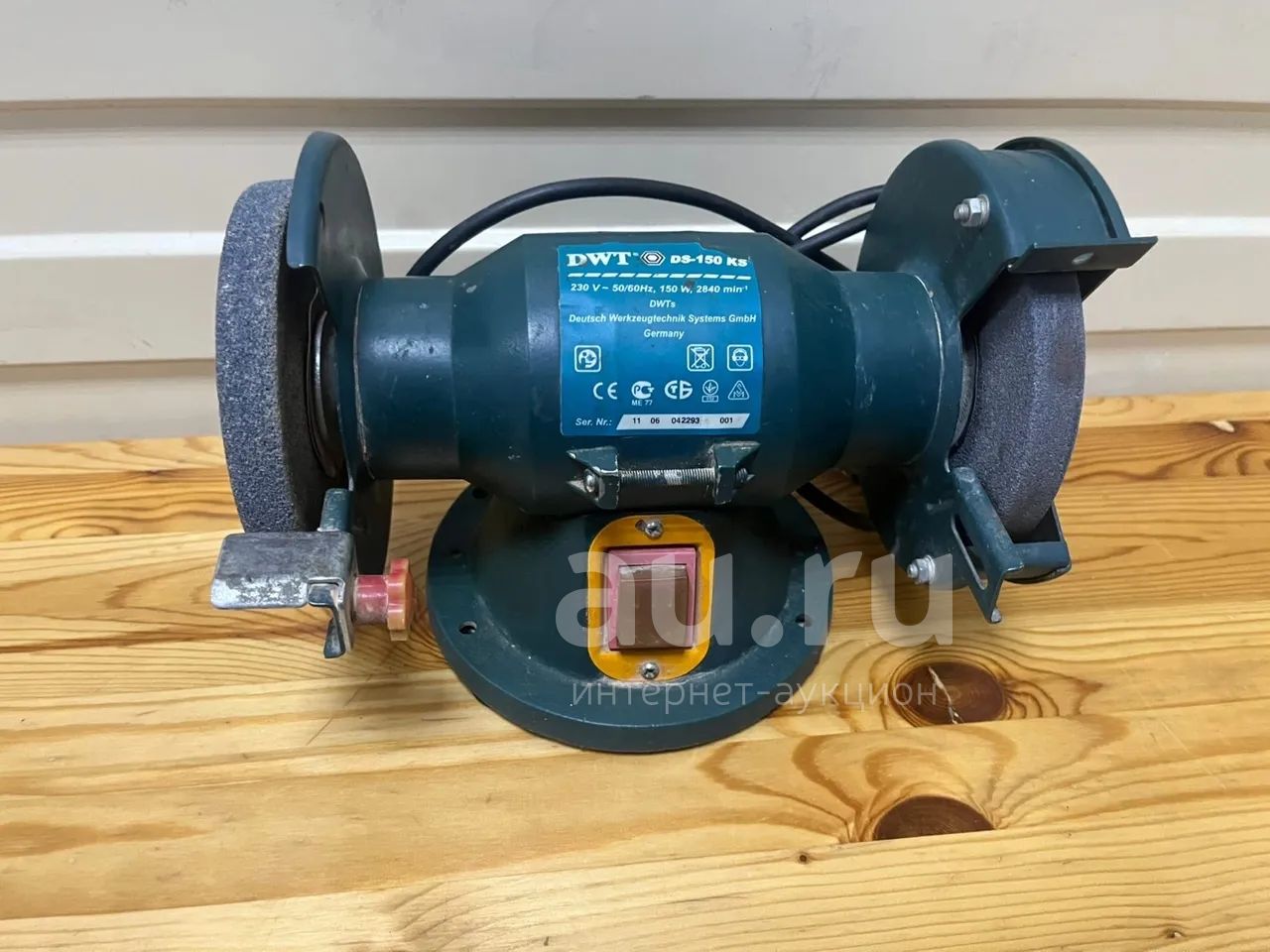 Станок для заточки универсальный DWT DS-150 KS — купить в Красноярске ...