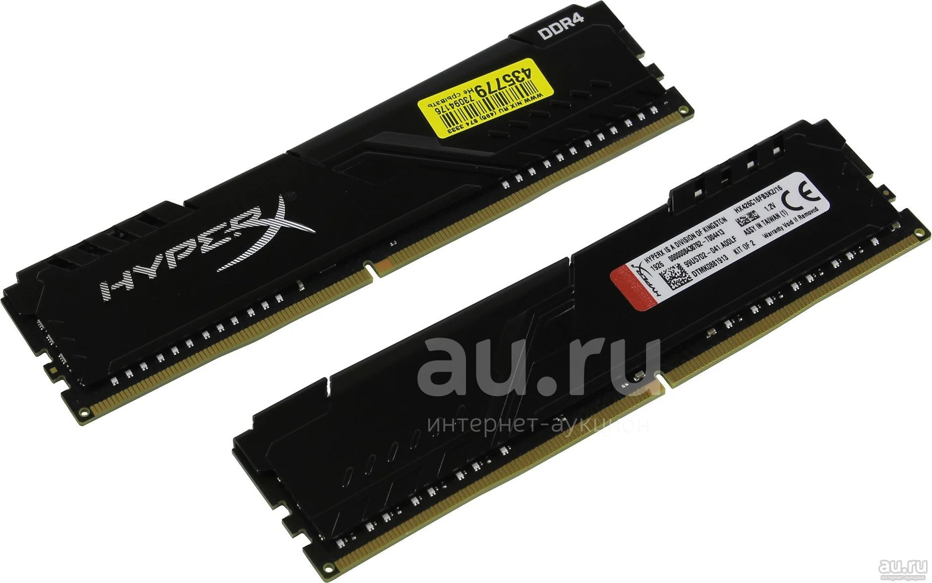 Kingston Hyperx Fury Black 16gb Ddr4 2666mhz — купить в Красноярске
