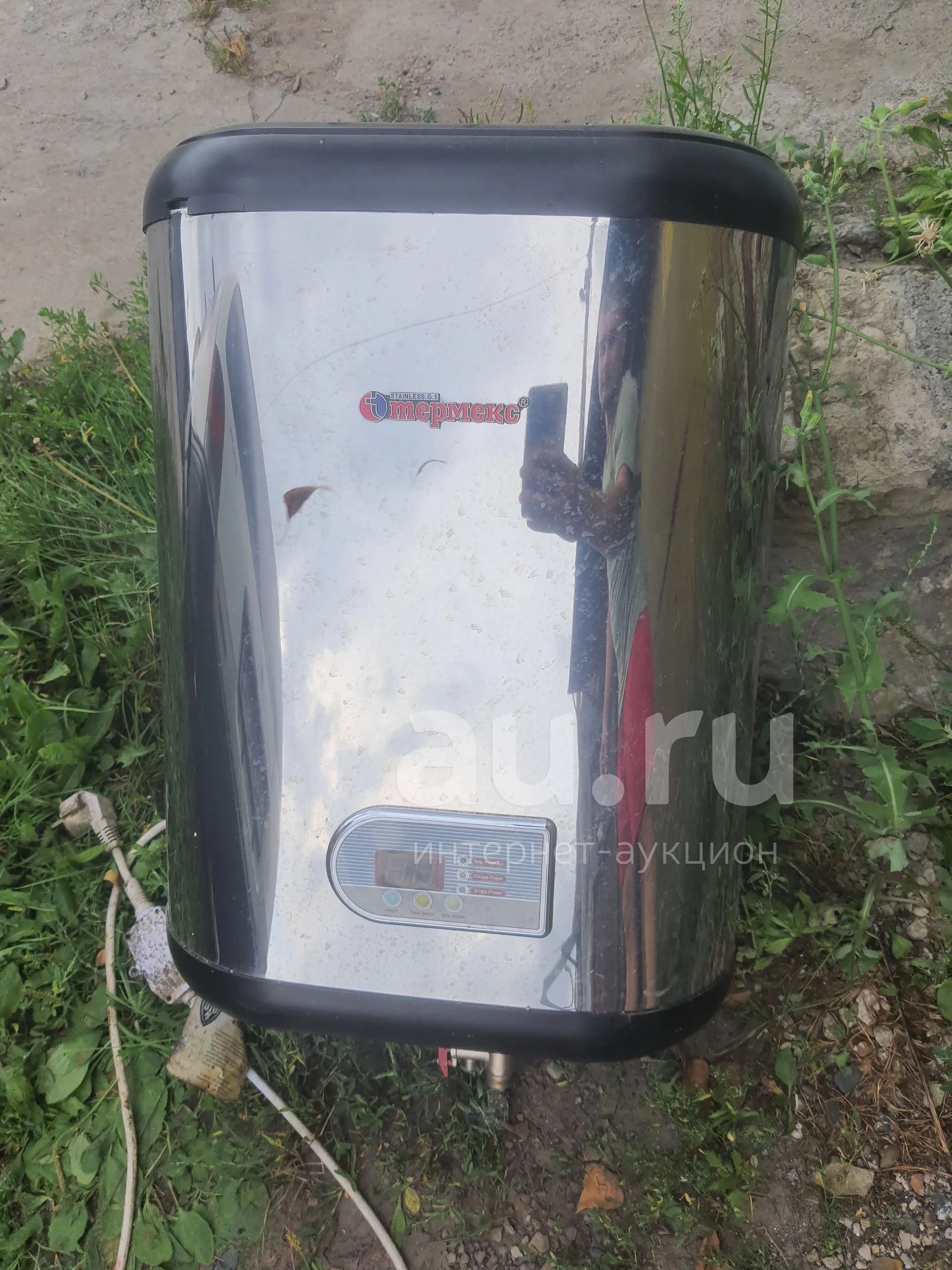 Бойлер — купить в Красноярске Состояние Неисправно Водонагреватели