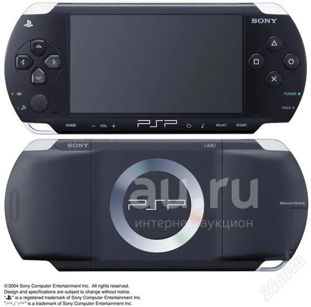 Fat psp store