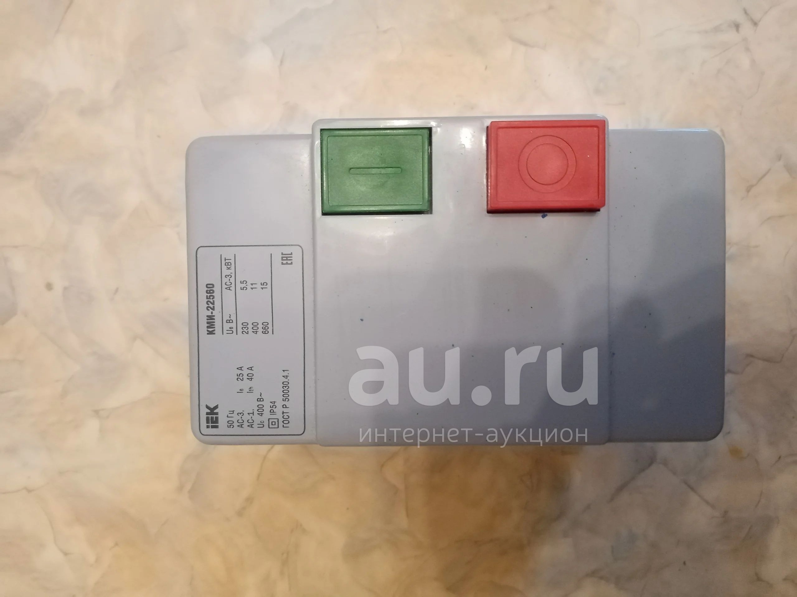 контактор 1 — купить в Дивногорске. Состояние: Новое. Автоматы ...