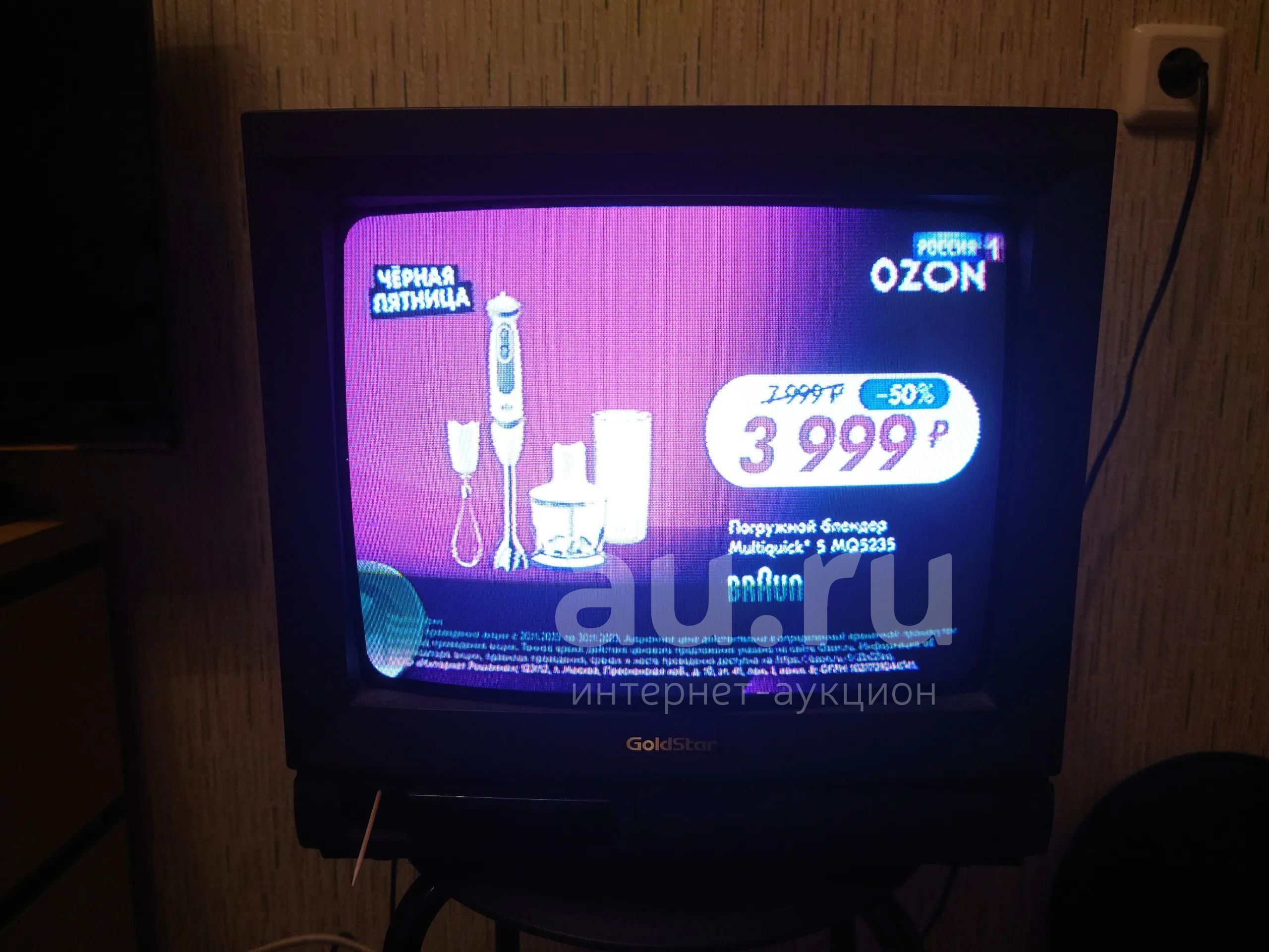 Телевизор 14" GoldStar CKT-4905 — купить в Красноярске. Состояние: Б/у ...