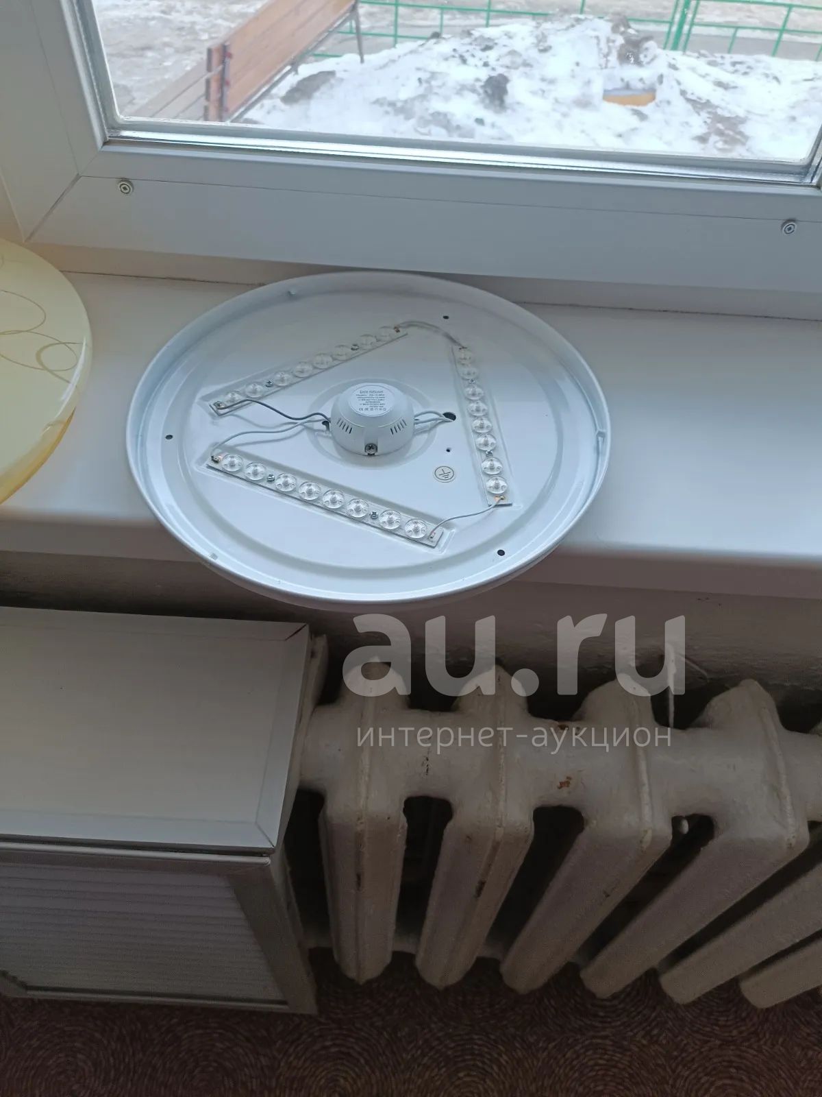 Светильник светодиодный 24 вт — купить в Красноярске. Состояние: Б/у ...