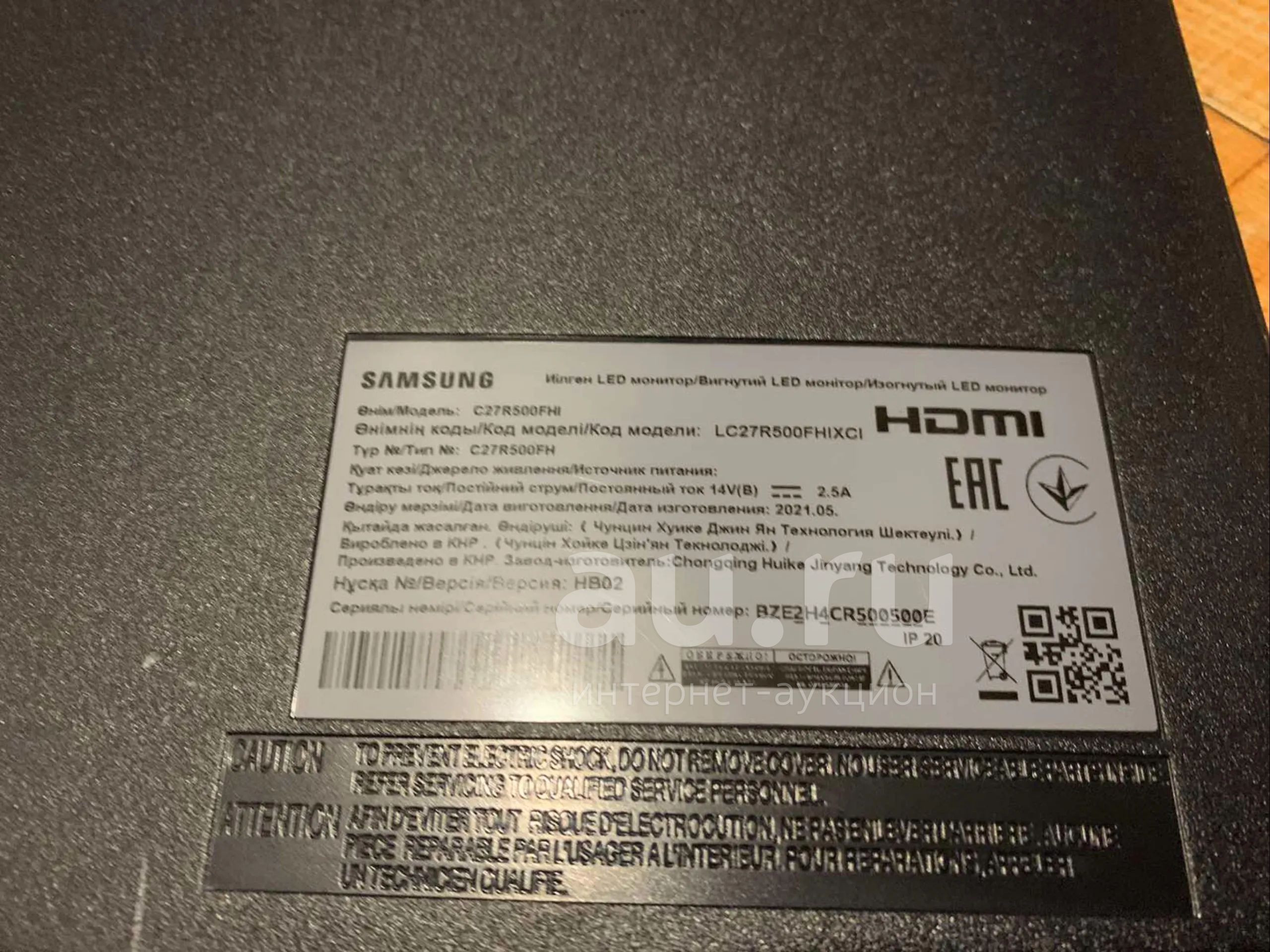 Монитор Samsung 27 c27r500fhi — купить в Красноярске. Состояние ...