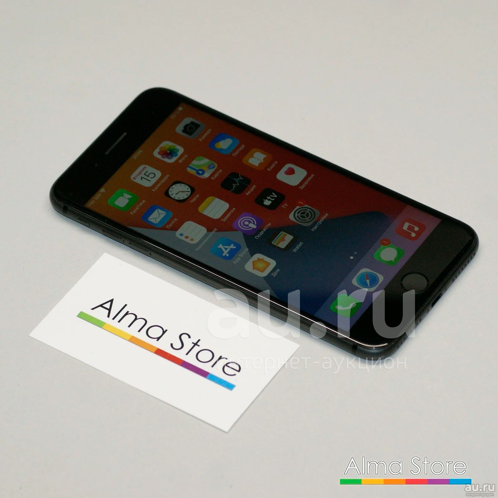 Apple iPhone 8 Plus 64 ГБ Space Gray | Серый космос | В отличном ...