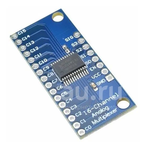 16-канальный аналоговый цифровой мультиплексор. hp4067. HW-178 ...