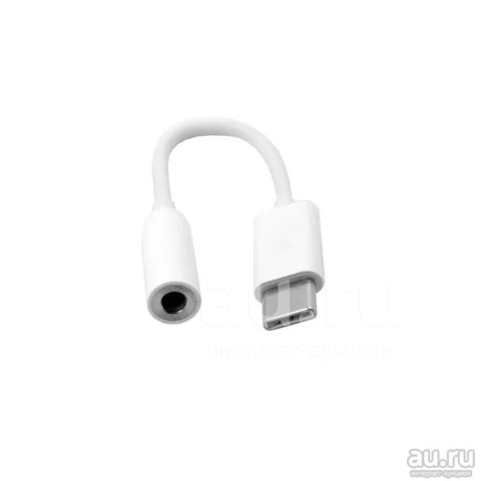 Переходник type c lightning на 3.5mm jack audio Aux. Новый — купить в ...