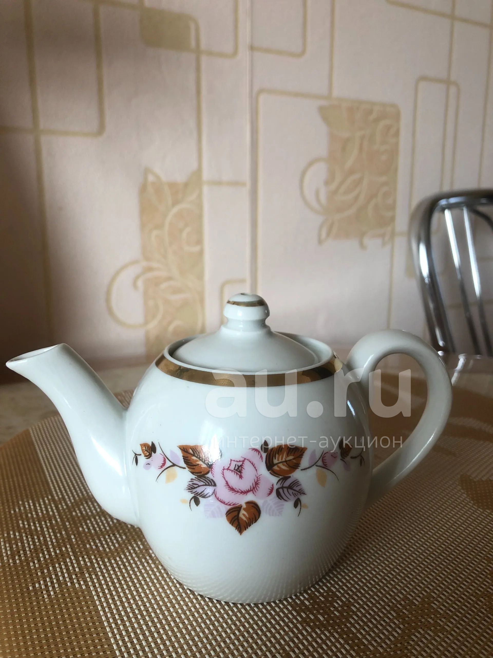 Чайник заварной маленький, 0,25л. СССР, Дулевский фарфоровый з-д ...