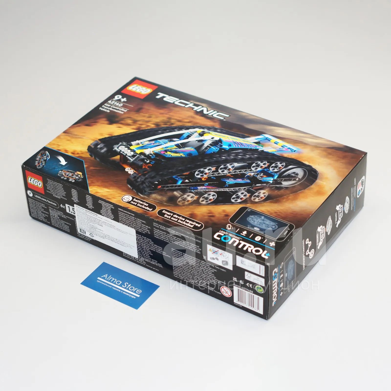 [Новый] Конструктор Lego Машина-трансформер на дистанционном управлении ...