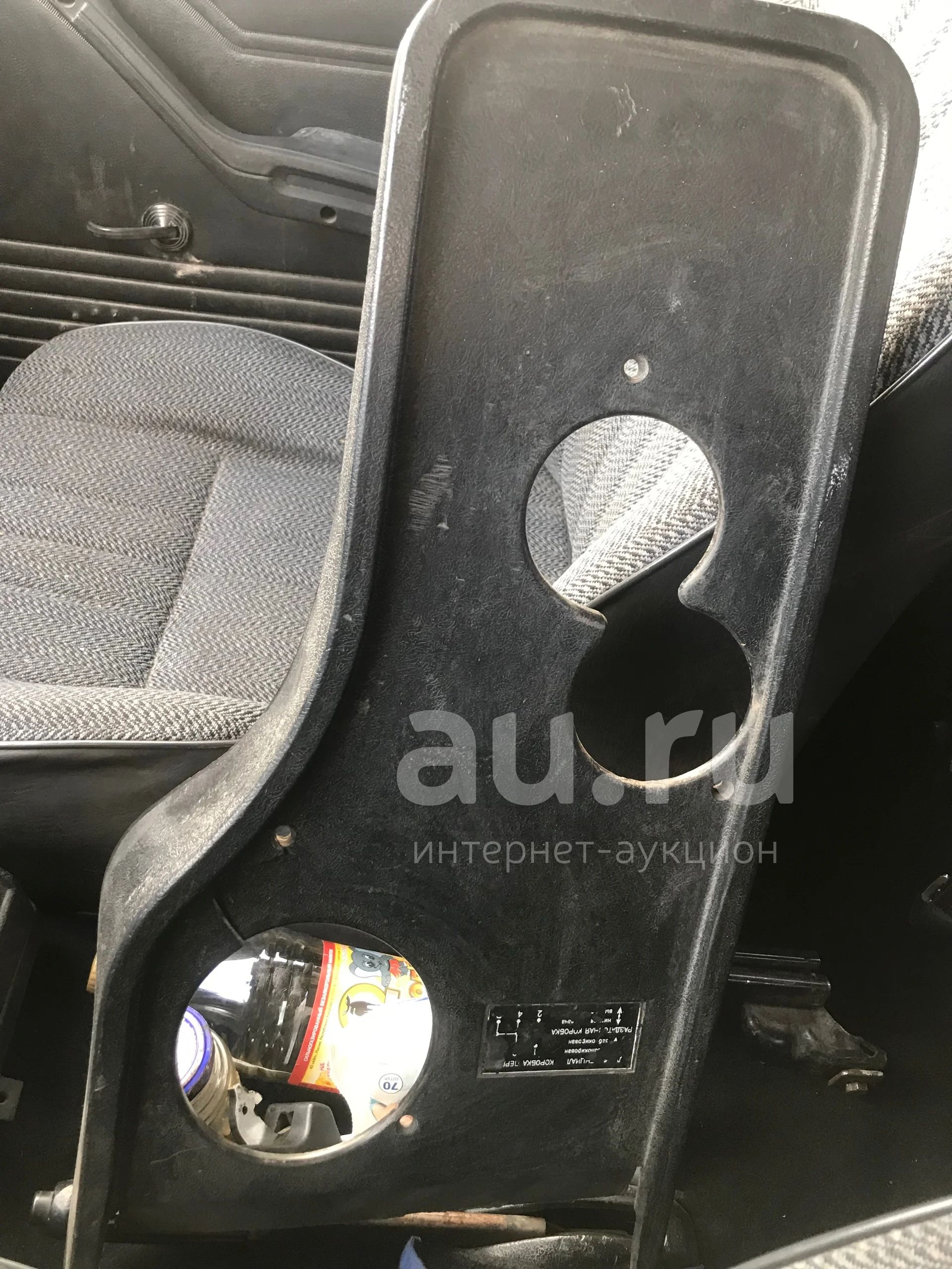 Панель под кпп и раздатку Ваз 2121 нива — купить в Красноярске ...