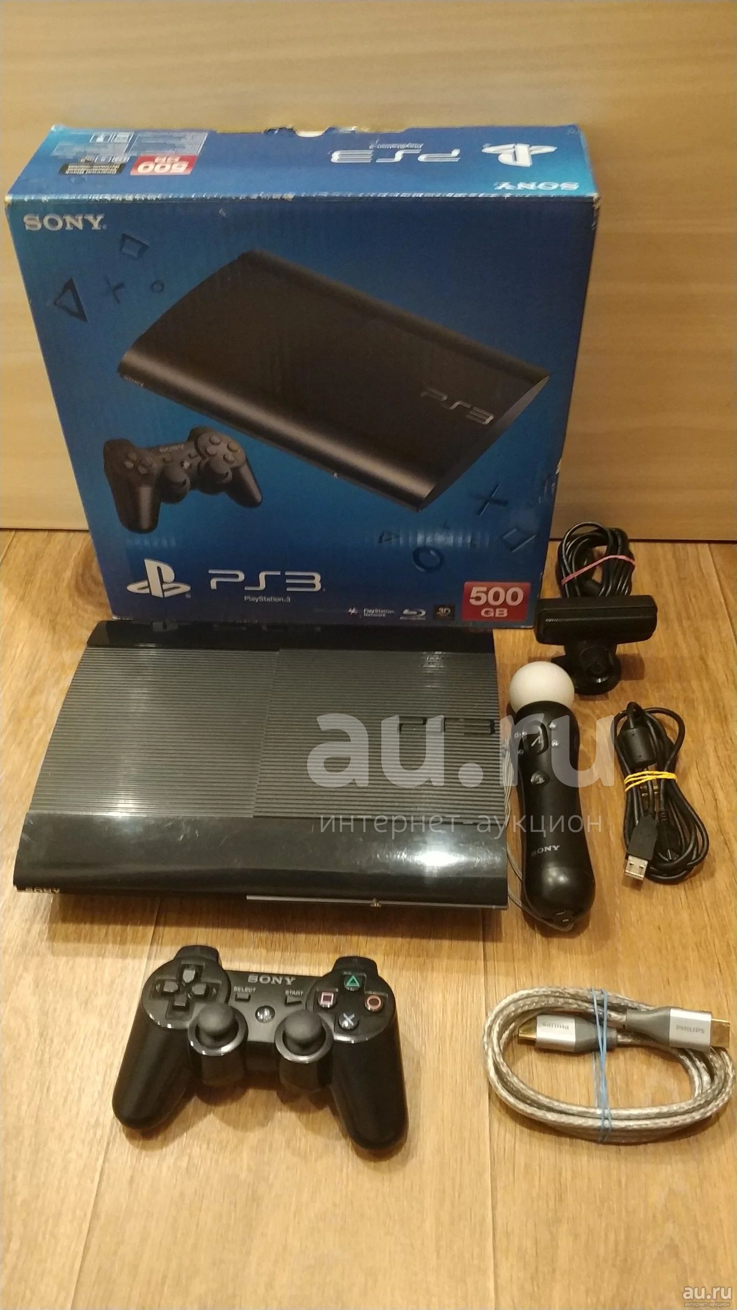 Sony Playstation 3 ps3 4 Move 500 CECH 4008 Data code 2 4.84
