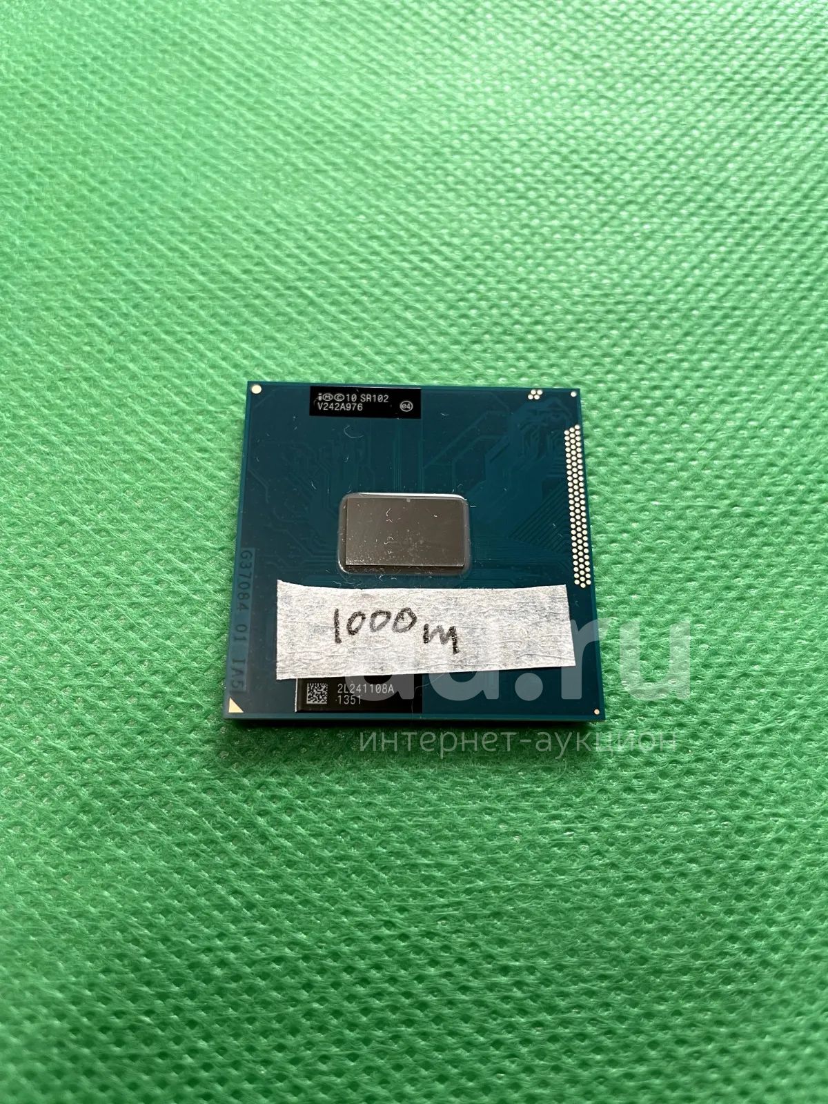 ⚠️Процессор, Intel Celeron 1000M, 2x1800МГц — купить в Красноярске ...
