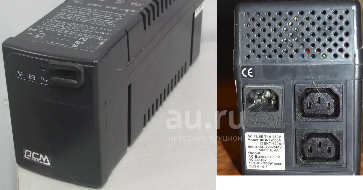 ИБП (UPS) BNT-600A и другие марки. Инвертор 12-220В (преобразователь 12 ...
