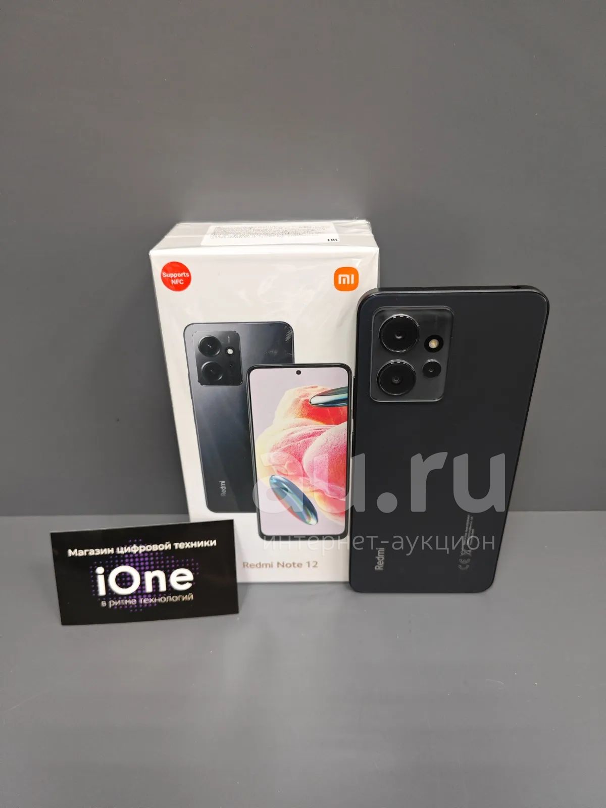 Xiaomi Redmi Note 12 4/128Gb Gray — купить в Красноярске. Состояние: Б ...