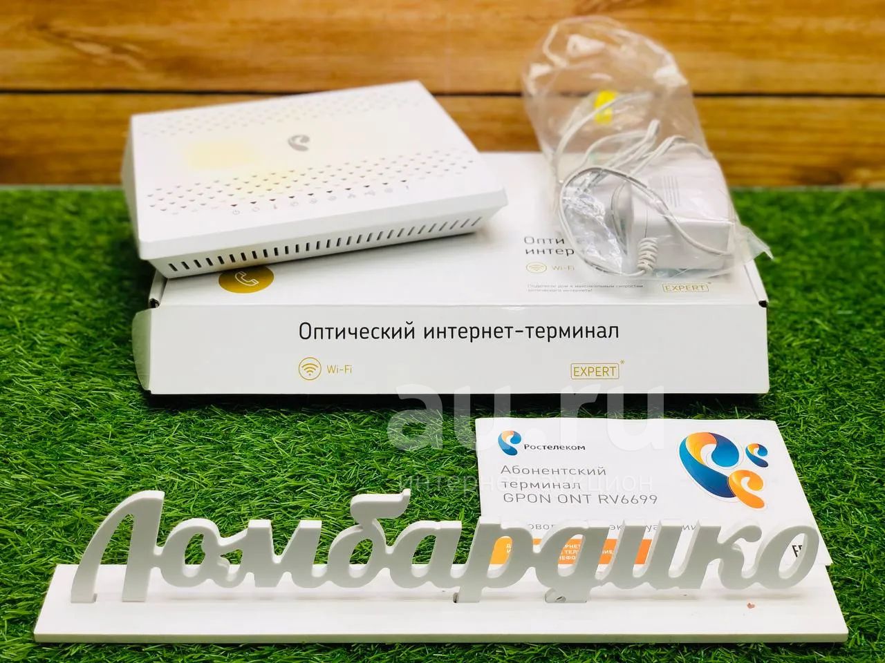 Оптический Wi-fi терминал, роутер Sercomm RV6699 (кр 19114) — купить в ...