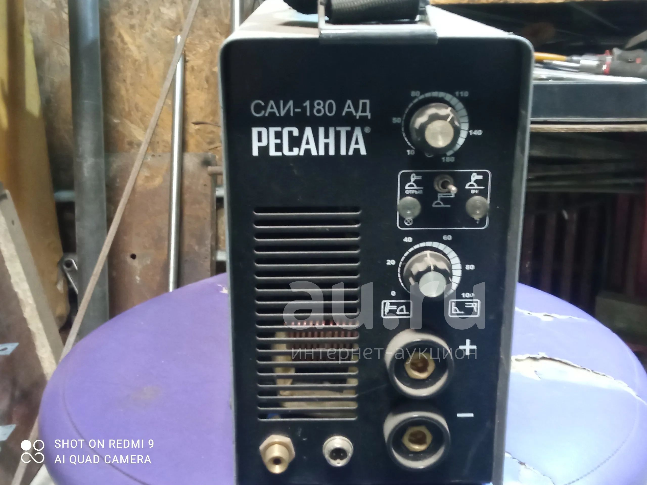 Сварочный аппарат — купить в Красноярске. Состояние: Неисправно ...