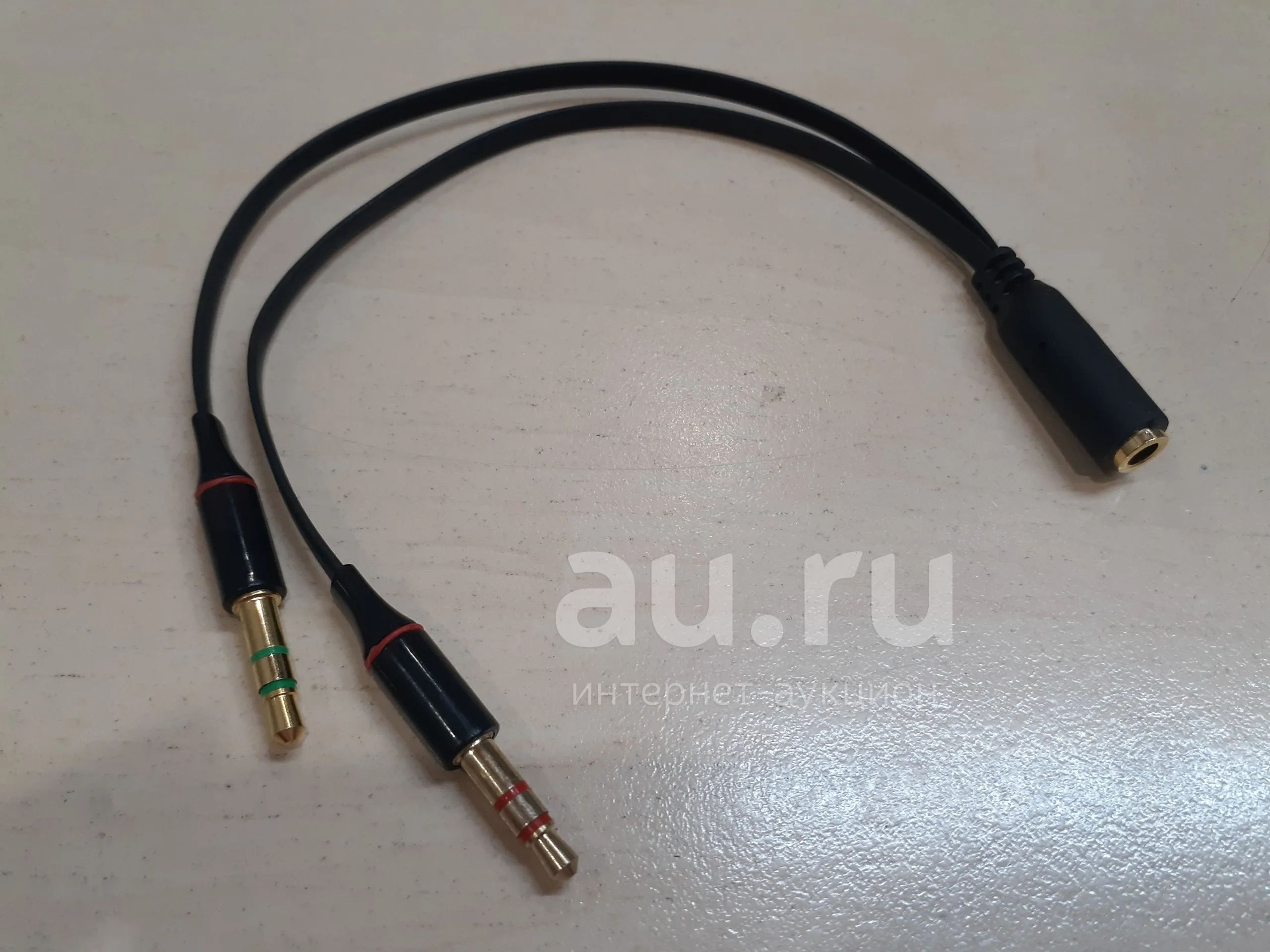 Адаптер аудио NingBo 2xJack 3.5 (f) - Jack 3.5 (m) , 0.2м — купить в ...