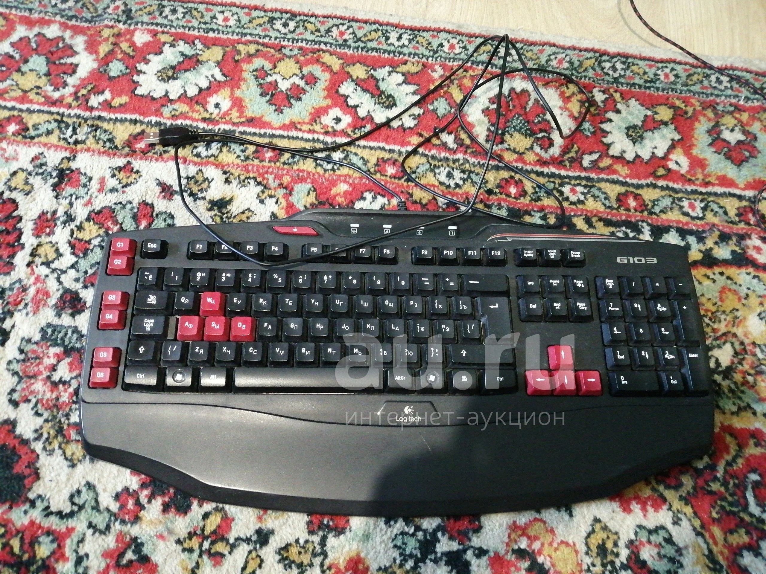Клавиатура Logitech G103 — купить в Красноярске. Состояние: Б/у ...
