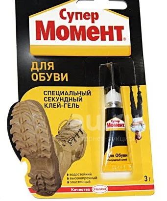 Клей Henkel Момент супер Момент для обуви 3гр. цена за 12шт. /24 ...