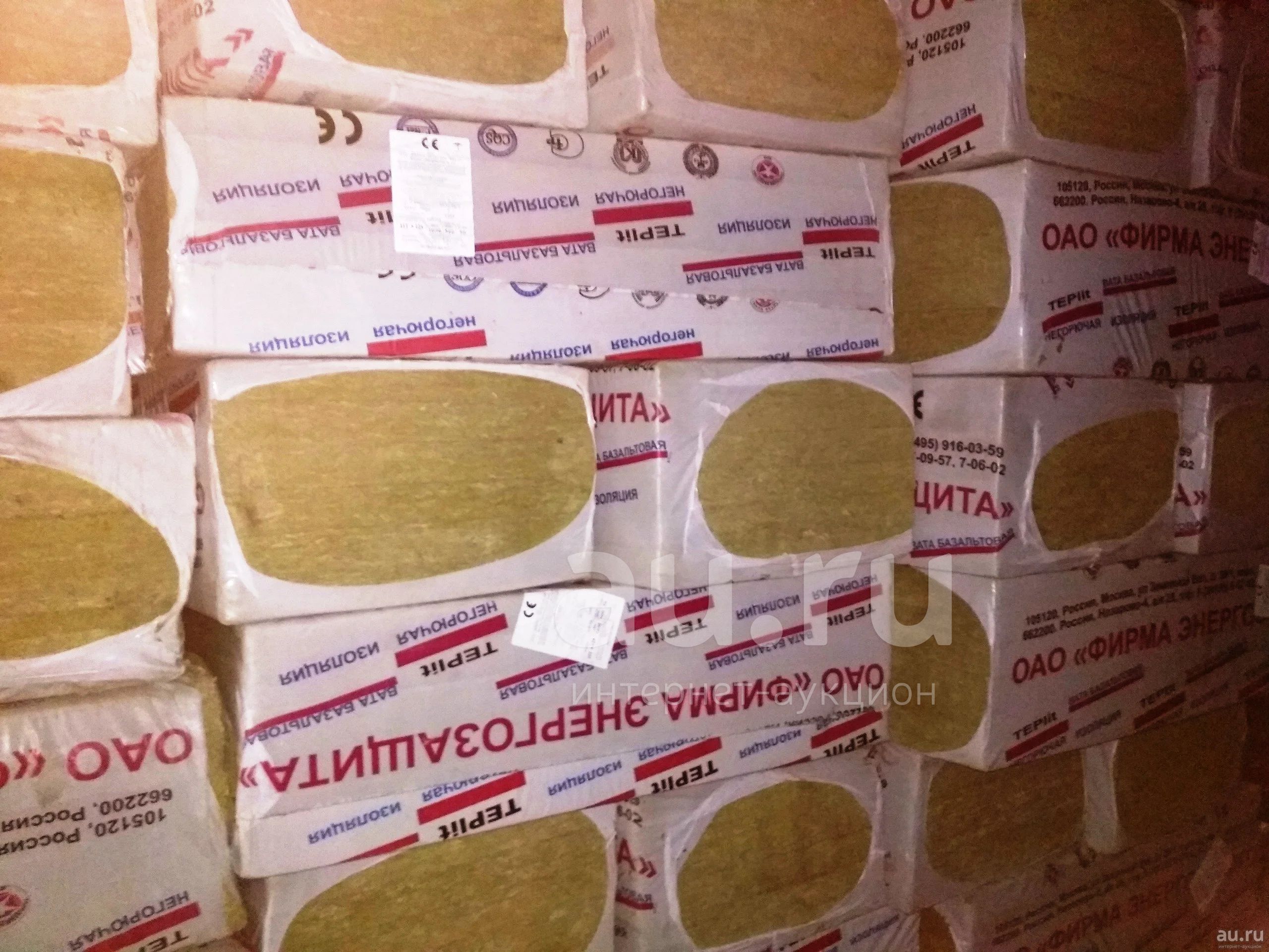 Минплита (утеплитель) Назарово ПТЭ-125 1 м3 — купить в Красноярске ...