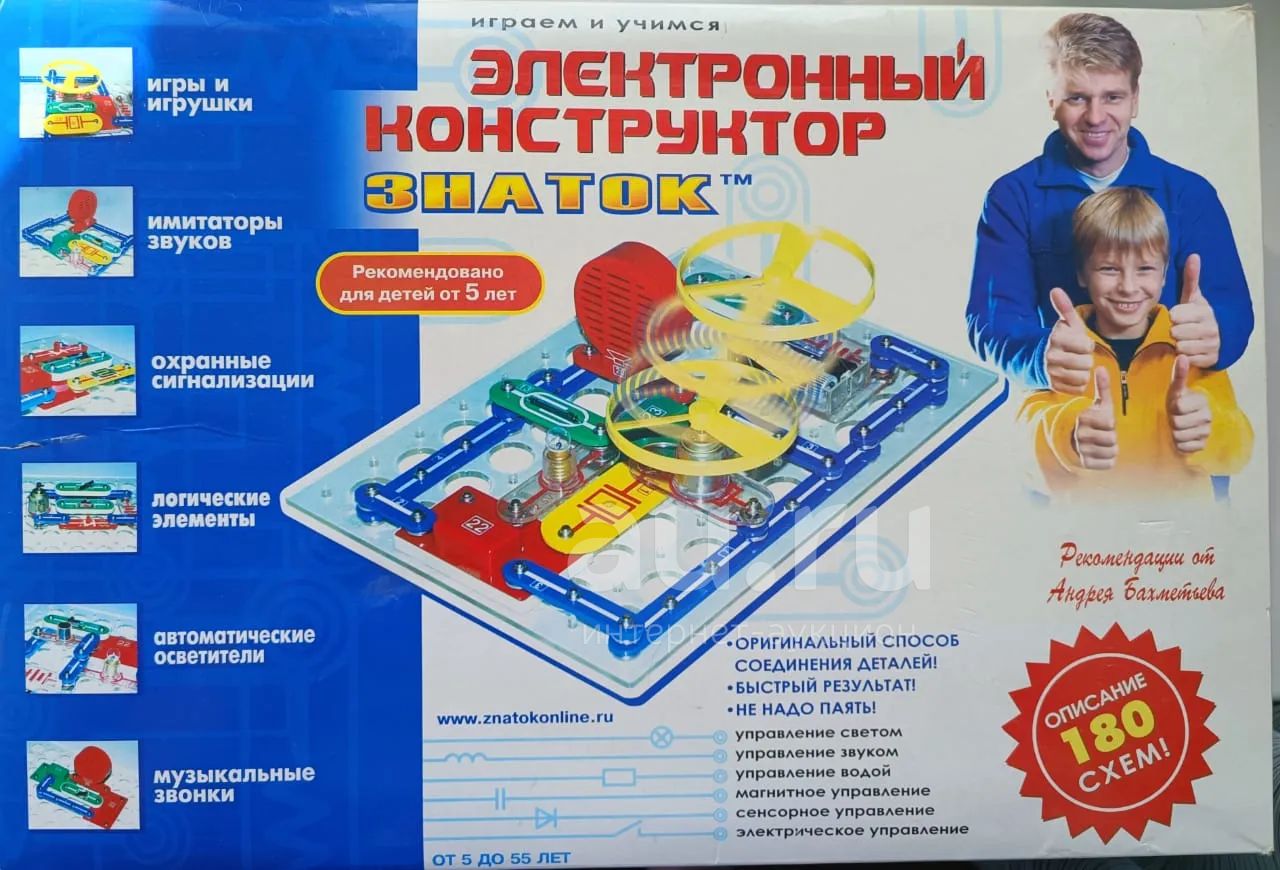 Электронный конструктор "Знаток" — купить в Красноярске. Состояние: Б/у ...