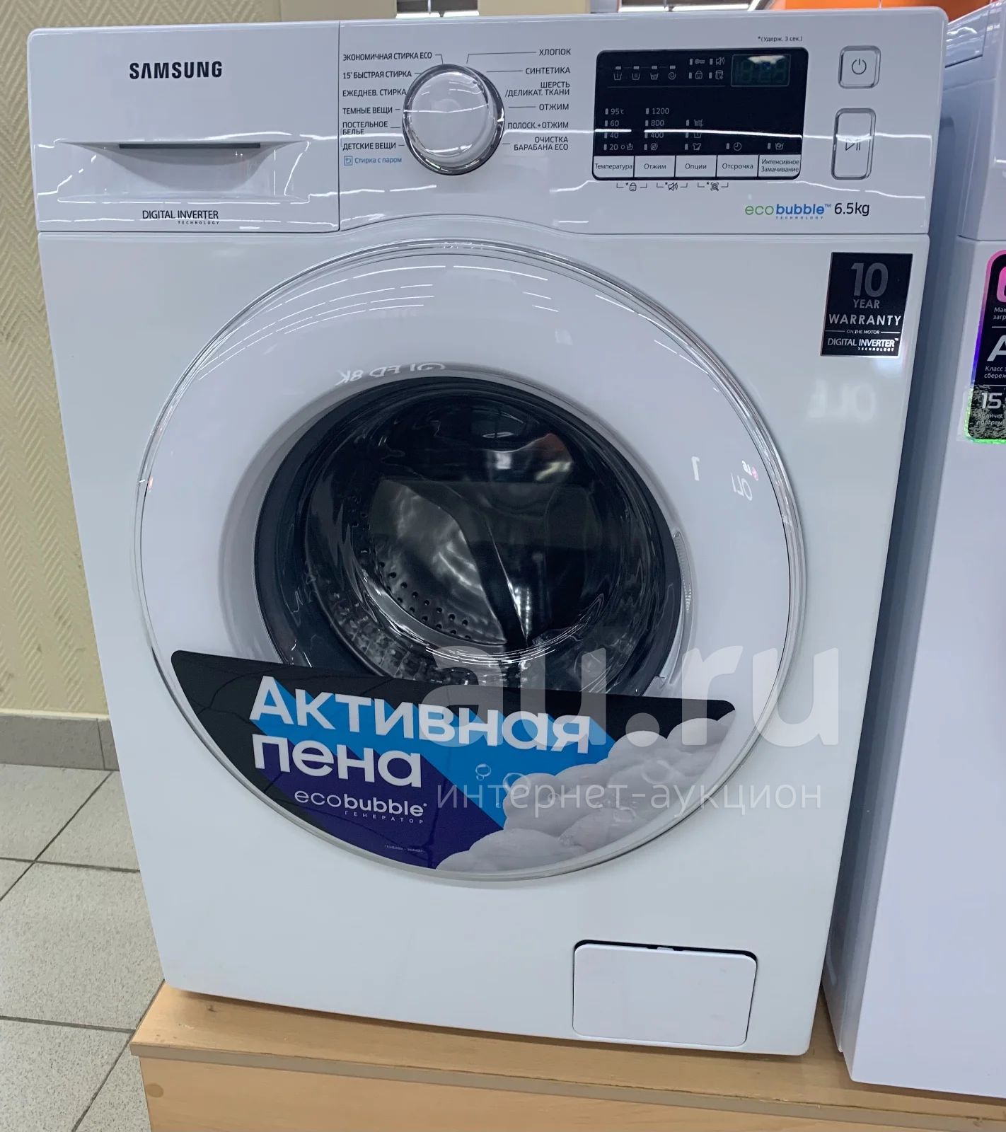 Новая стиральная машина Samsung 65J42E0JW. 6,5 кг, 1200 об/мин ...