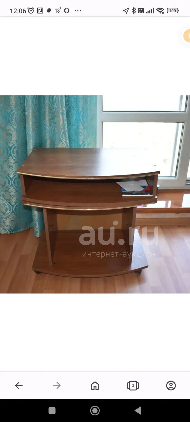 Тумба под телевизор — купить в Красноярске. Состояние: Б/у. Стойки и ...
