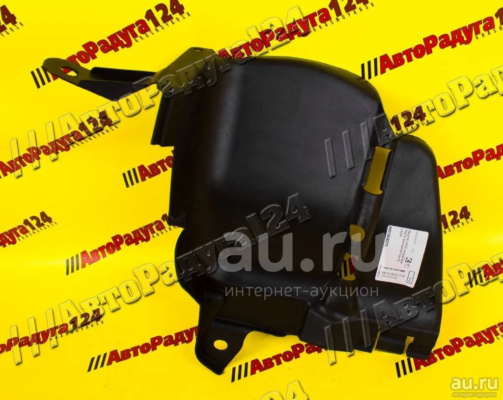 Подкрылок Лада Ларгус Renault Logan/Sandero (2005-) передний внутренний ...