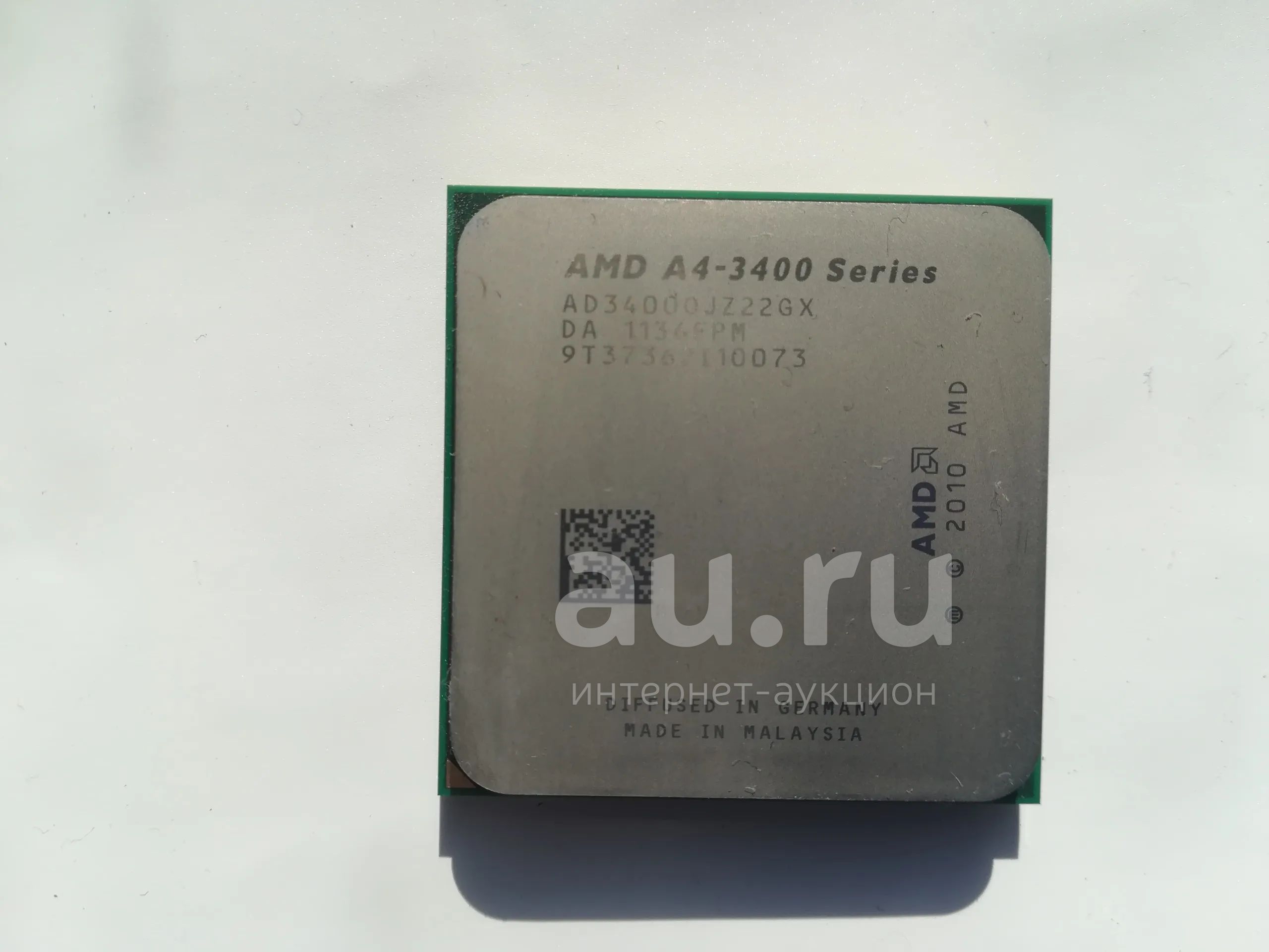 Редкий процессор AMD A4-3400 socket FM1 — купить в Красноярске ...