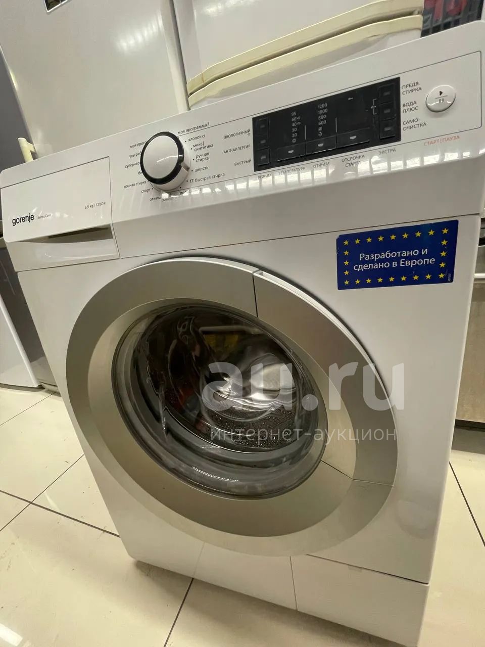 Стиральная машинка Gorenje (ЕС 36767) — купить в Красноярске. Состояние ...