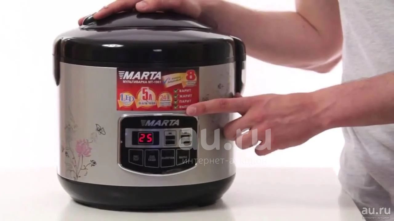 Мультиварка Marta — купить в Красноярске. Состояние: Б/у. Кухонная на ...