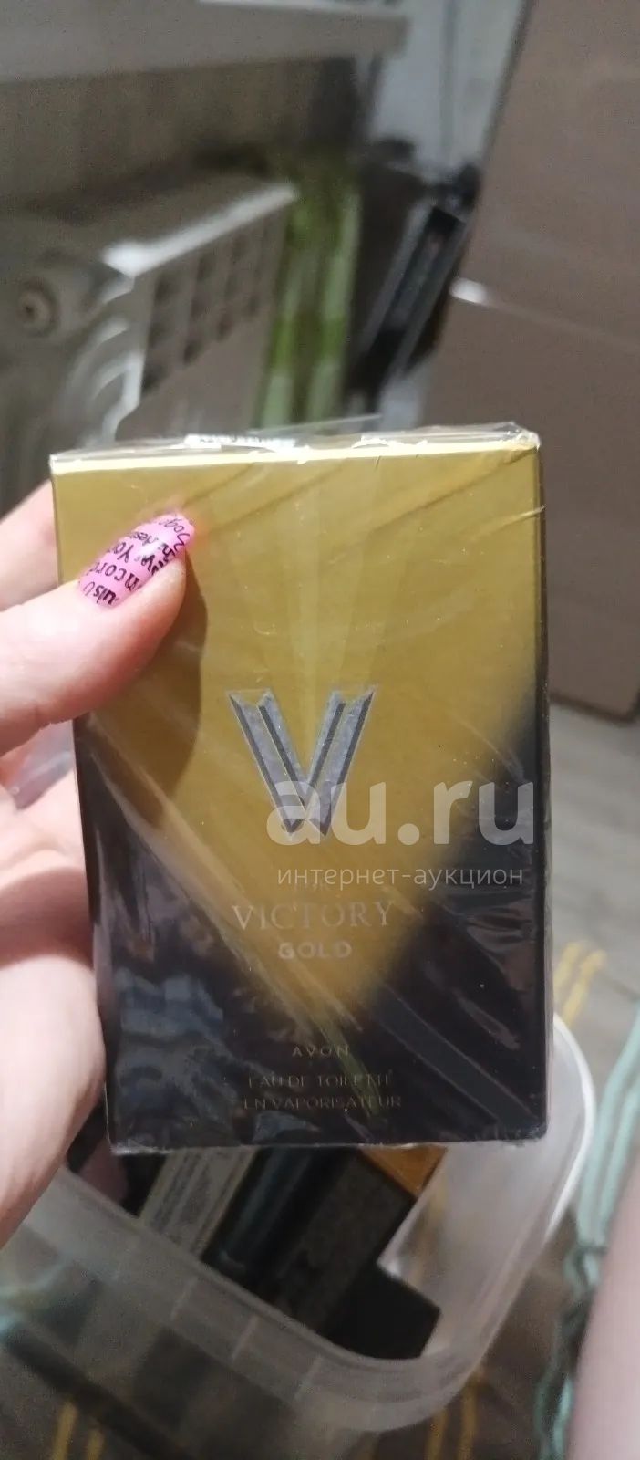 Avon V для Victory Gold туалетная мужская вода 75мл — купить в ...