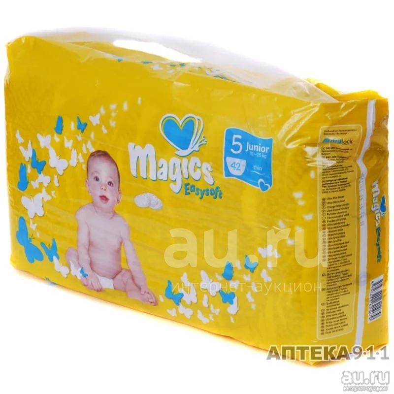 Подгузники Magics Easysoft Junior 5 (11-25 кг) 42 шт. — купить в ...