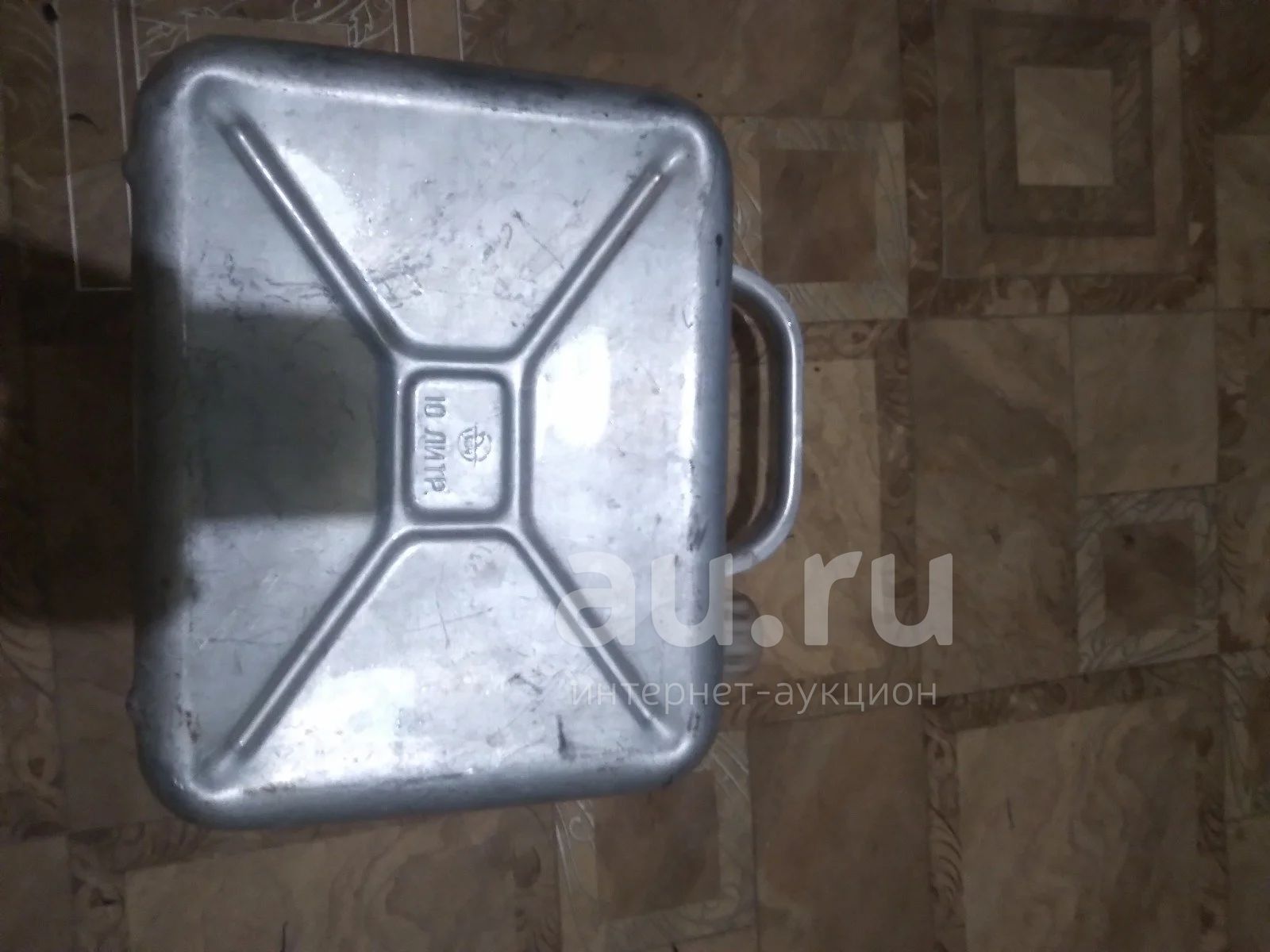 Канистра аллюминиевая 10л — купить в Красноярске. Состояние: Б/у ...