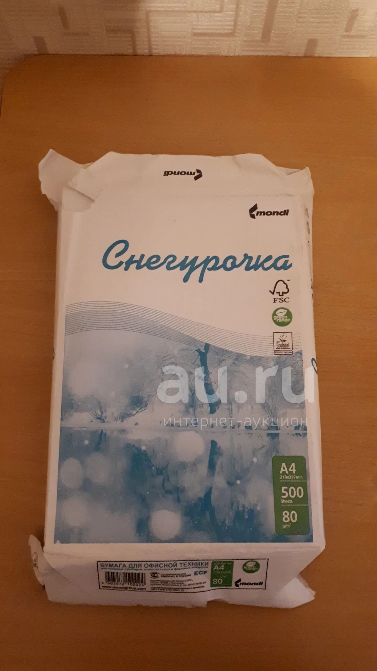 Бумага Снегурочка А4 (неполная: ~300 листов из 500) — купить в ...