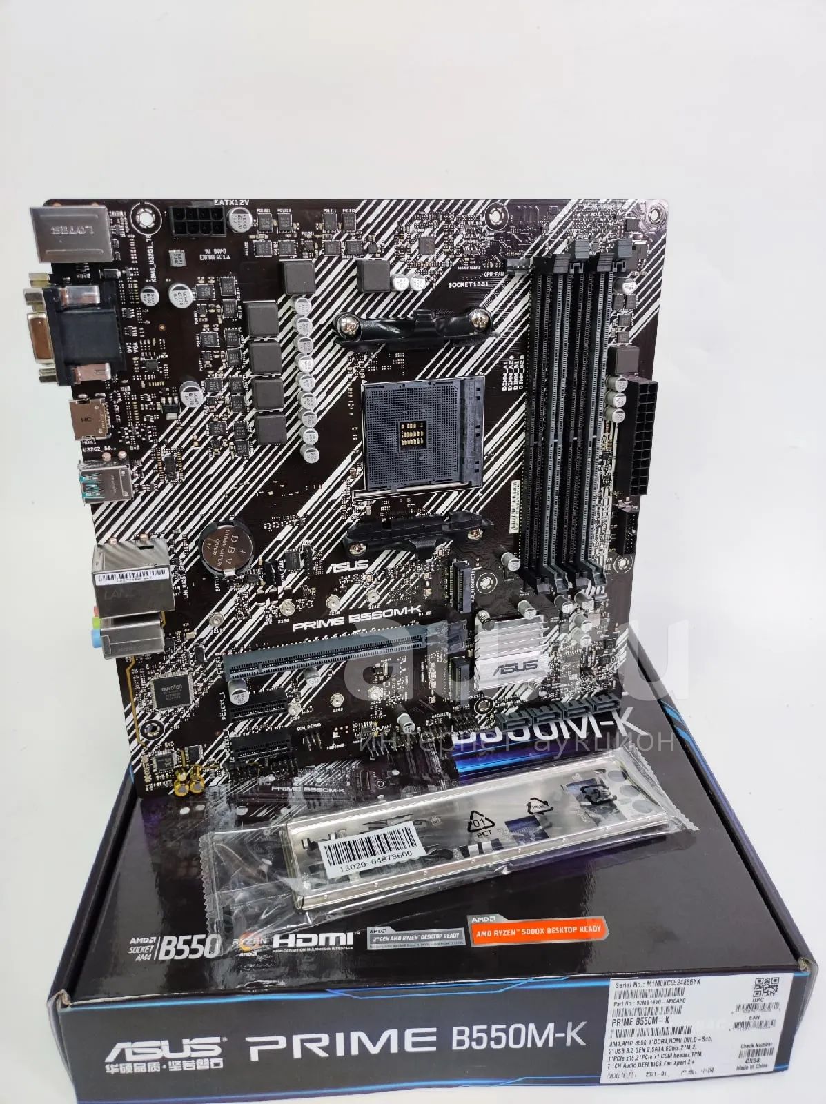 Материнская плата ASUS PRIME B550M-K (AM4) [K] (TR) — купить в ...