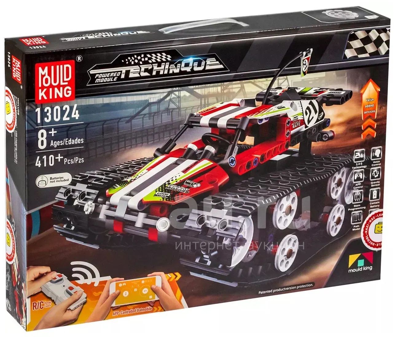 Конструктор Mould King Technique 13024 Скоростной вездеход, Новый в ...