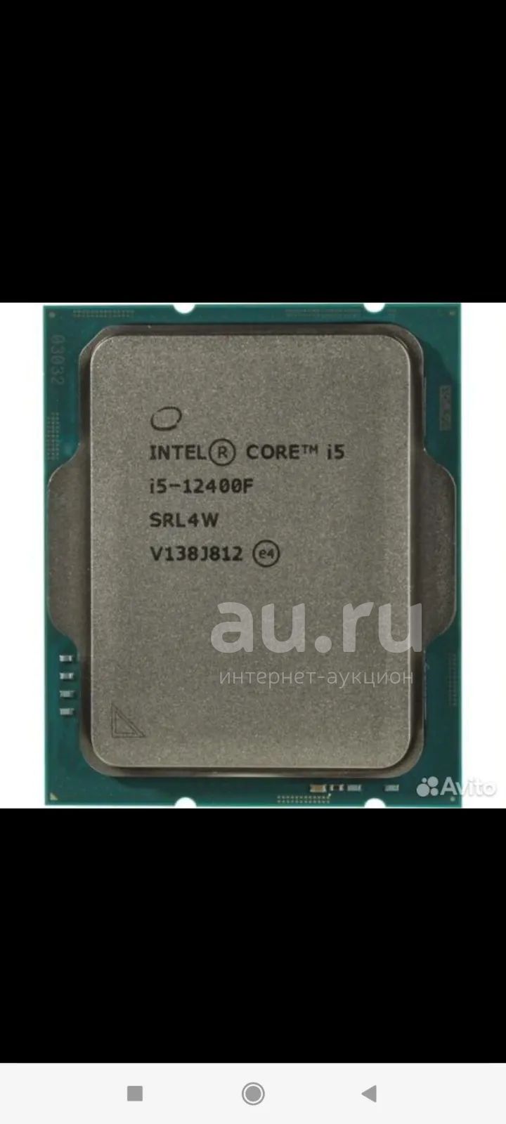 Intel core i5 12400f — купить в Красноярске. Состояние: Б/у. Процессоры ...
