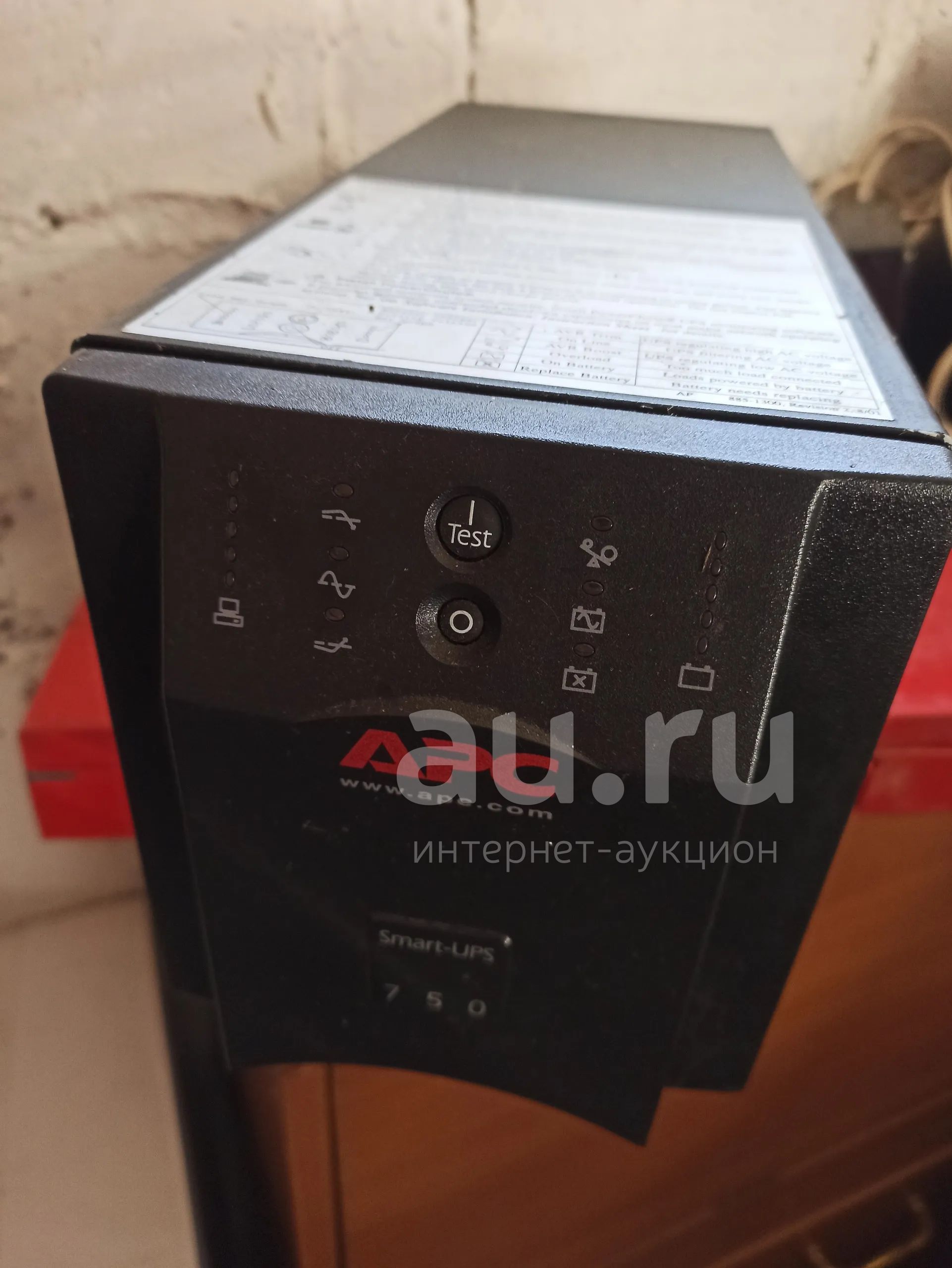 Apc Smart Ups 750va — купить в Красноярске Состояние Б у ИБП