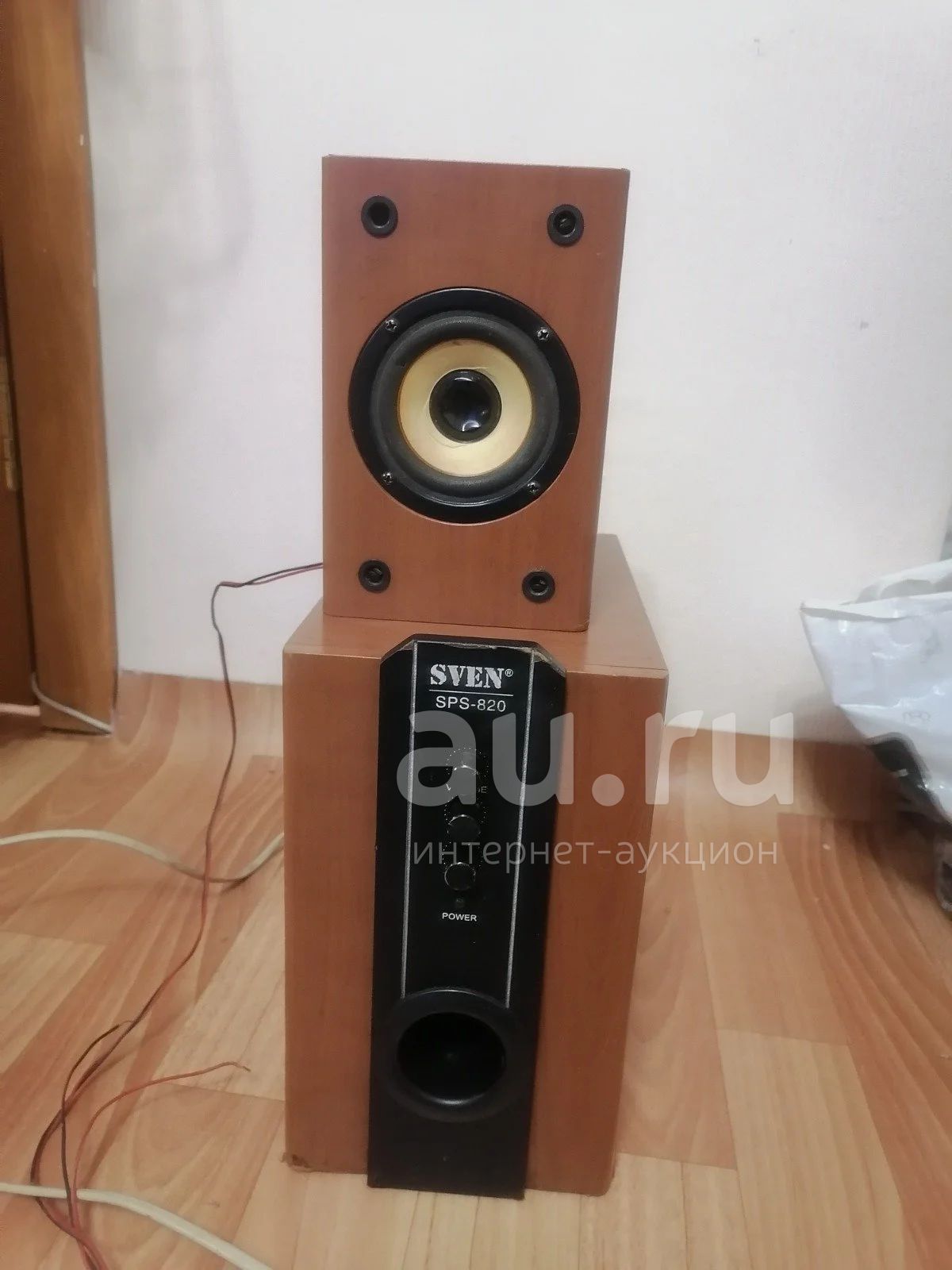Акустическая система Sven SPS-820 — купить в Красноярске. Состояние: Б ...