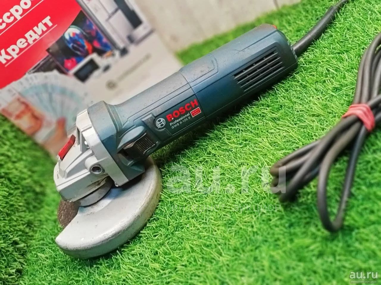 Ушм bosch GWS 9-125 S (яс 10057) — купить в Красноярске. Состояние: Б/у ...
