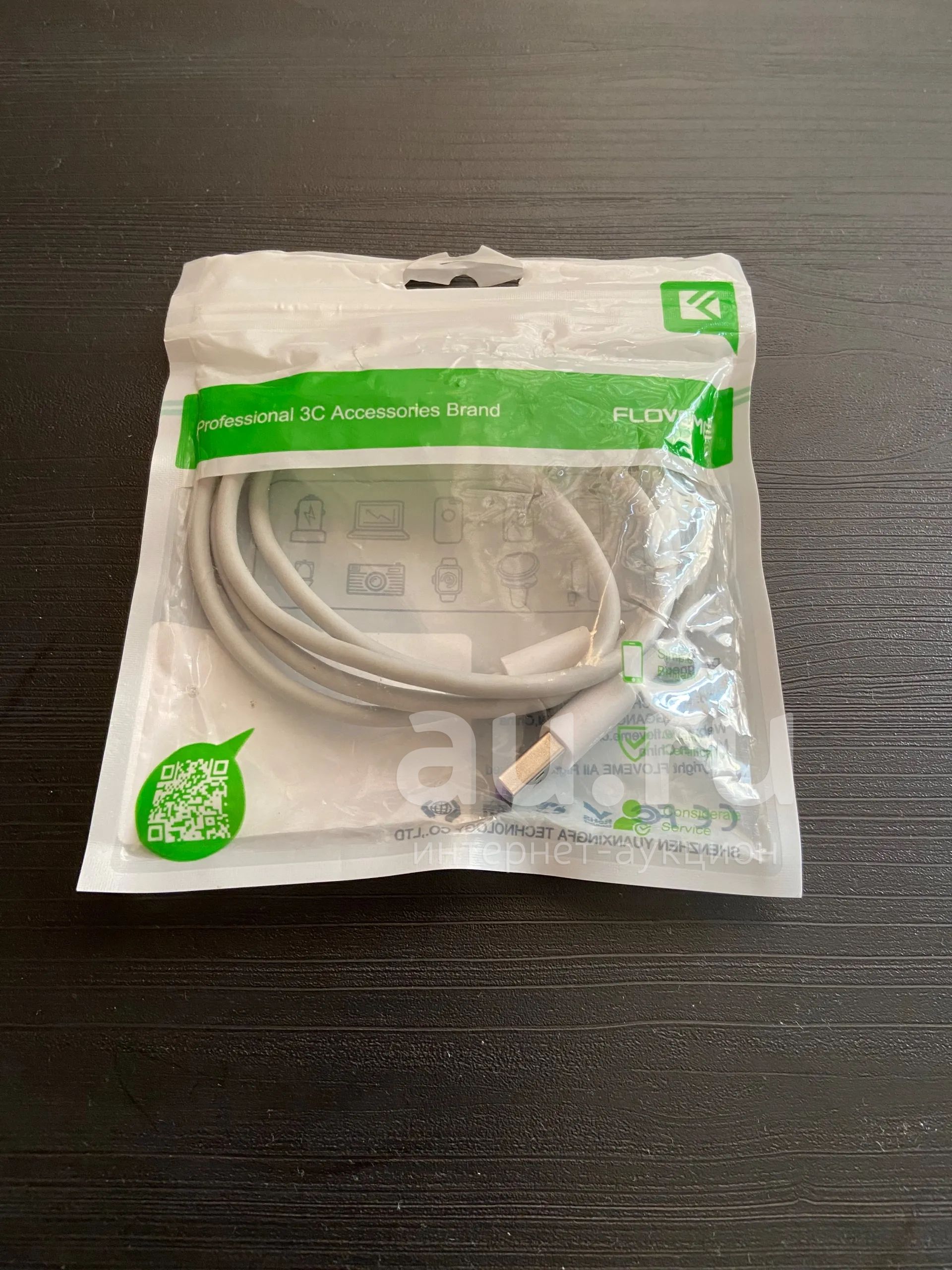 Кабель 5А USB Type-C — купить в Красноярске. Состояние: Новое. Дата ...
