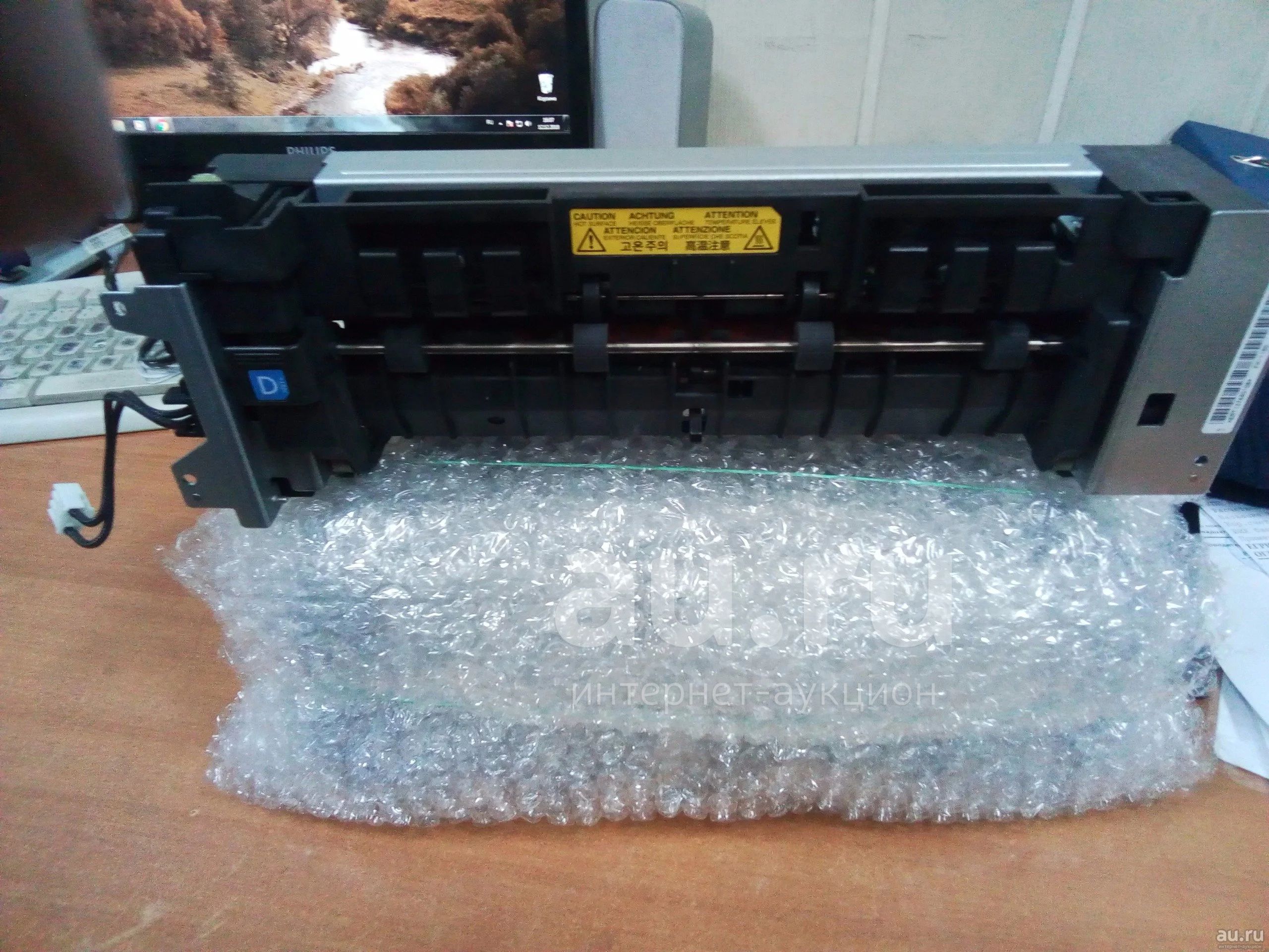 термоузел Kyocera M2040 (fk-1150) — купить в Красноярске. Состояние ...