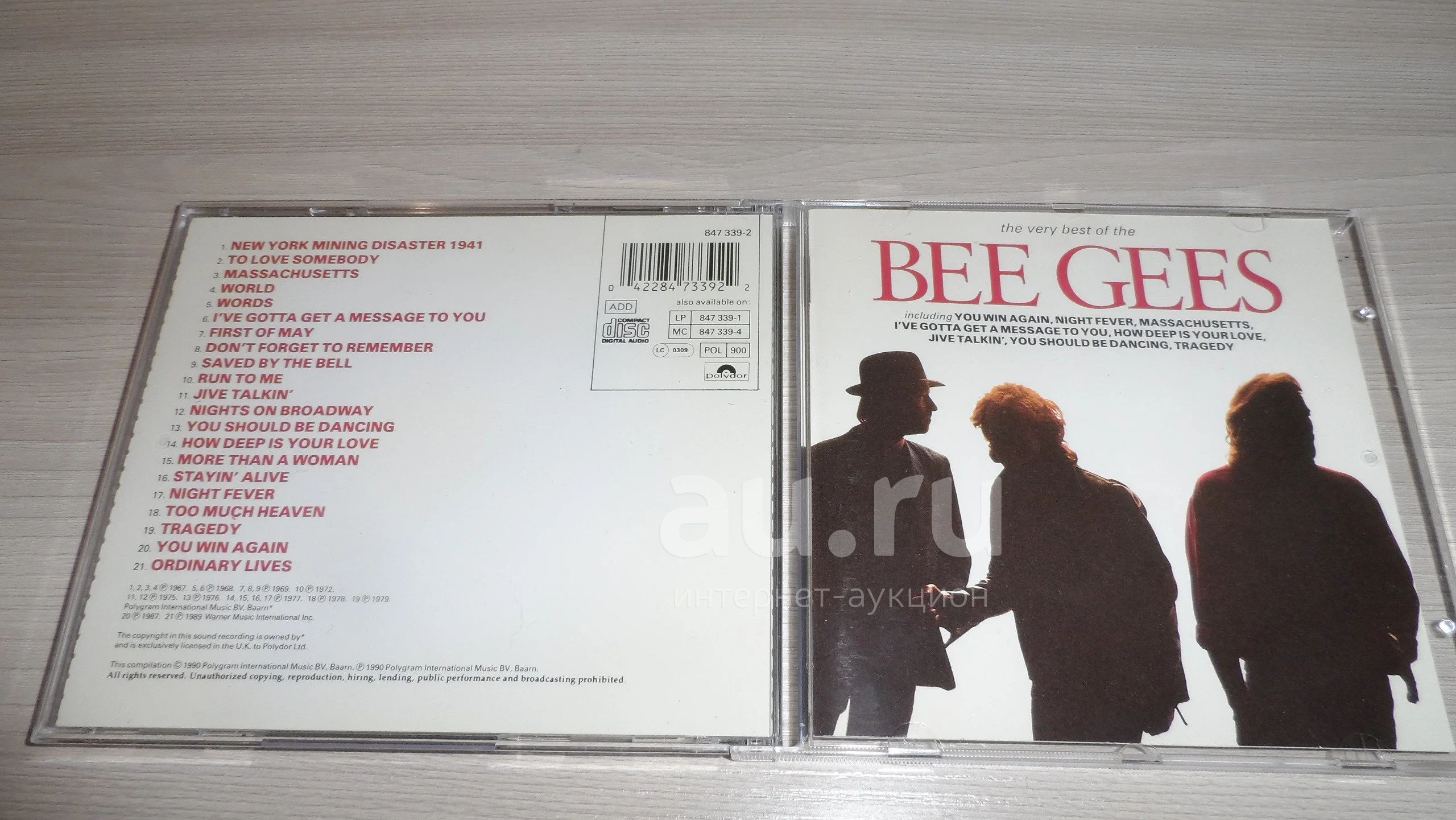 Bee Gees – The Very Best Of The Bee Gees (CD)_Europe — купить в ...