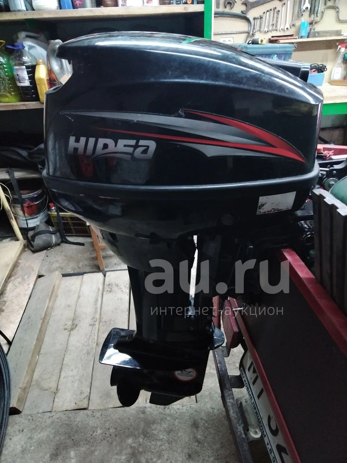Лодочный мотор HIDEA HD9,9FHS — купить в Дивногорске. Состояние: Б/у ...