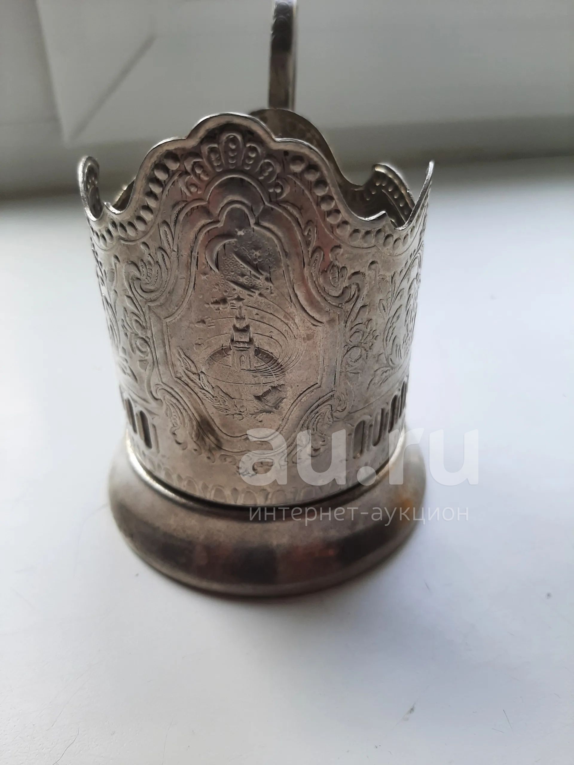Подстаканник ссср — купить в Красноярске. Состояние: Хорошее. Предметы ...